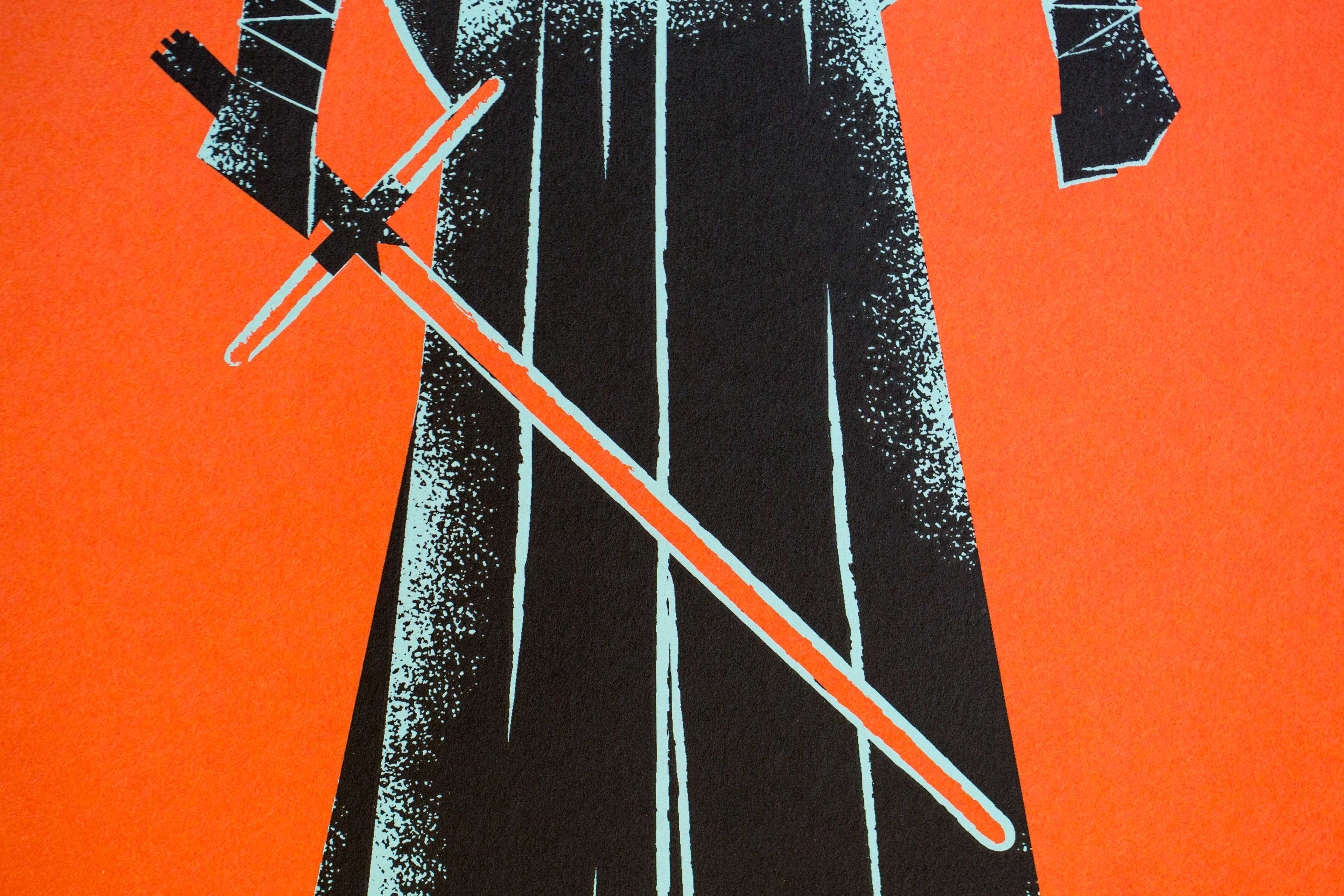 Adam Grason Star Wars Prints • Mama’s Sauce